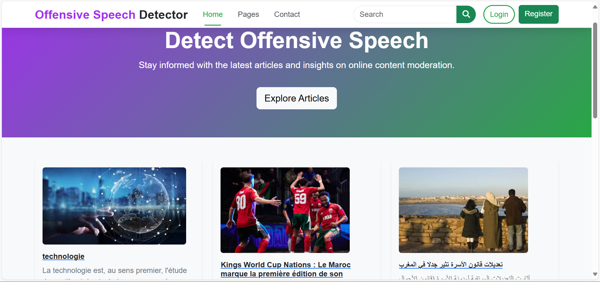Sabri Abdelaaziz Portfolio